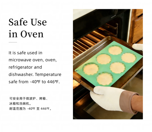 Premium Silicone Cake Molds | 19-Year OEM/ODM Factory Direct - Huayu ...