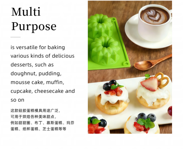 Premium Silicone Cake Molds | 19-Year OEM/ODM Factory Direct - Huayu ...